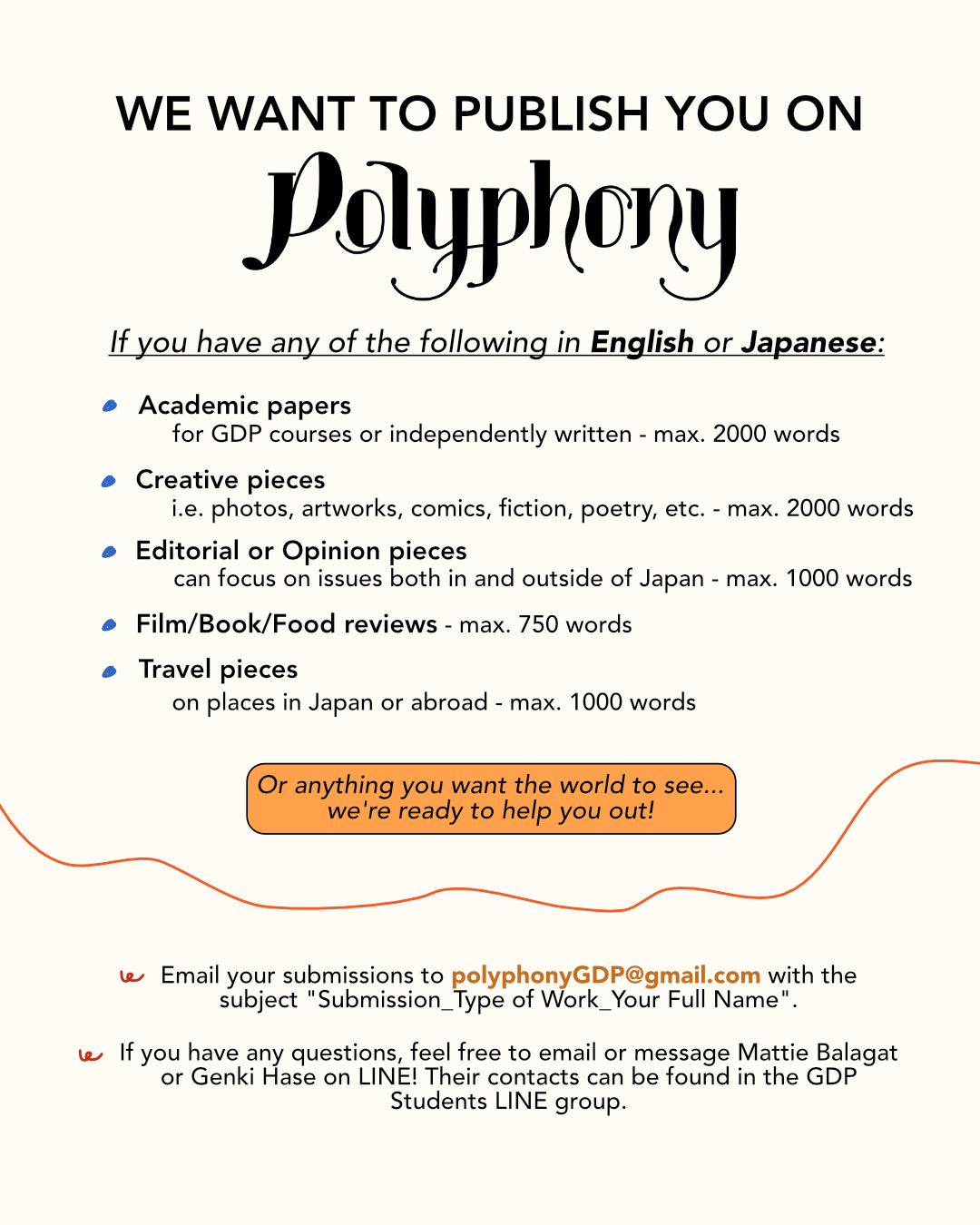 The Town of Childhood – An Ethnographic Vignette – The Polyphony