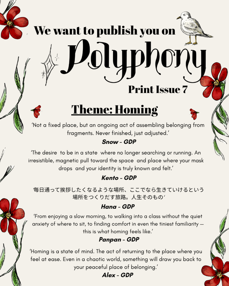 I Don’t Wake Up Alone Anymore – The Polyphony